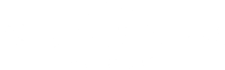 Truth BBQ